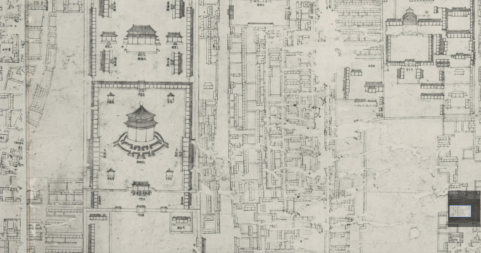 1750年 乾隆京城全图 204幅 地图集