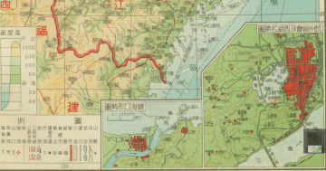 1950年《中华人民共和国新地图》42幅 - 地图集