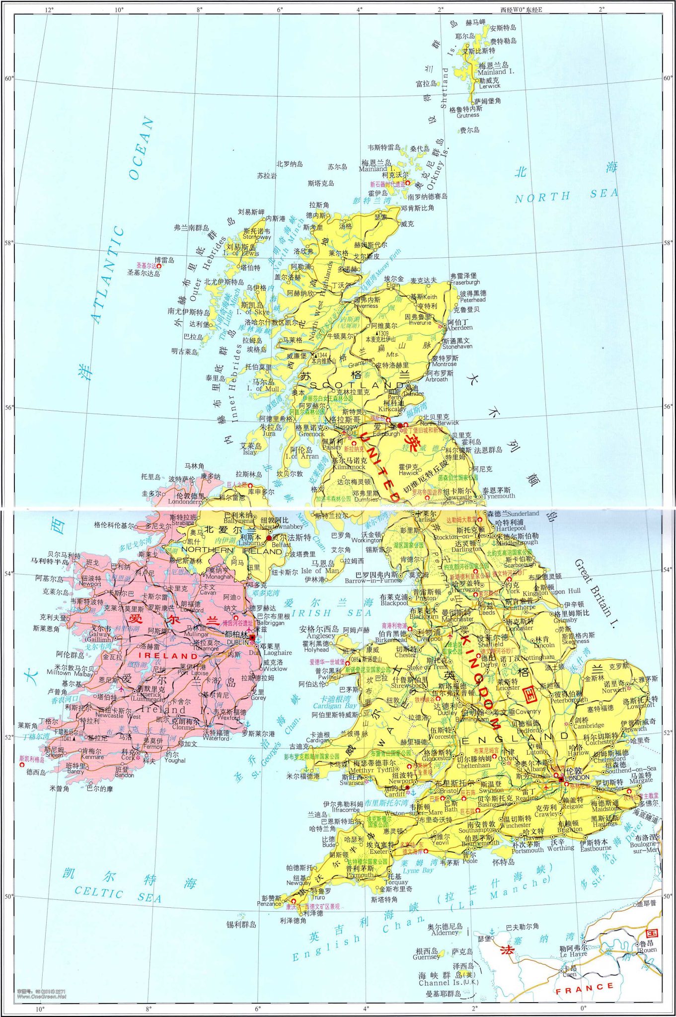 英国地图 - 地图集