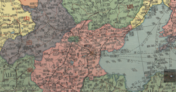 1950年《中华人民共和国大地图》 - 地图集